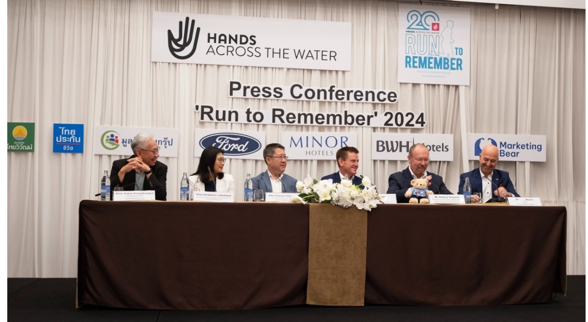 One Create Magazine News: Hands Across The Water Charity Founder ...